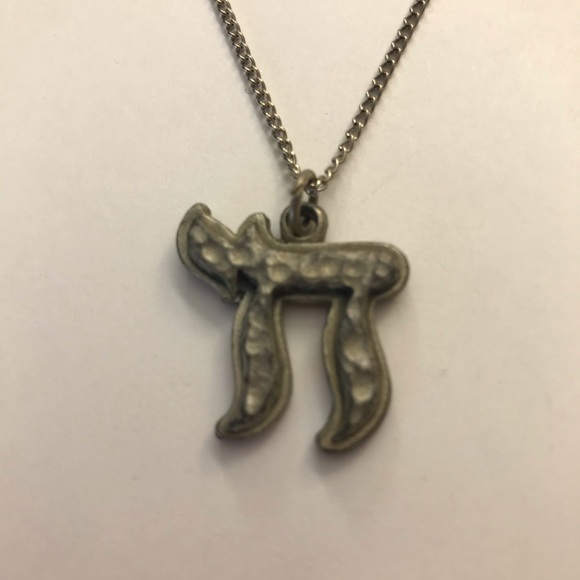 Jewelry | Vintage Hebrew Pi Symbol Pendant Necklace | Poshmark